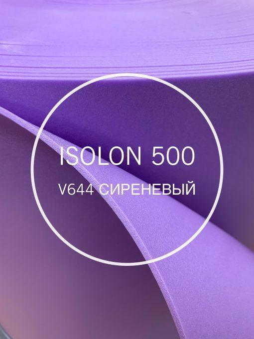 FuzzyRoom - super chunky wool, big chunky blanket, large paper flowers